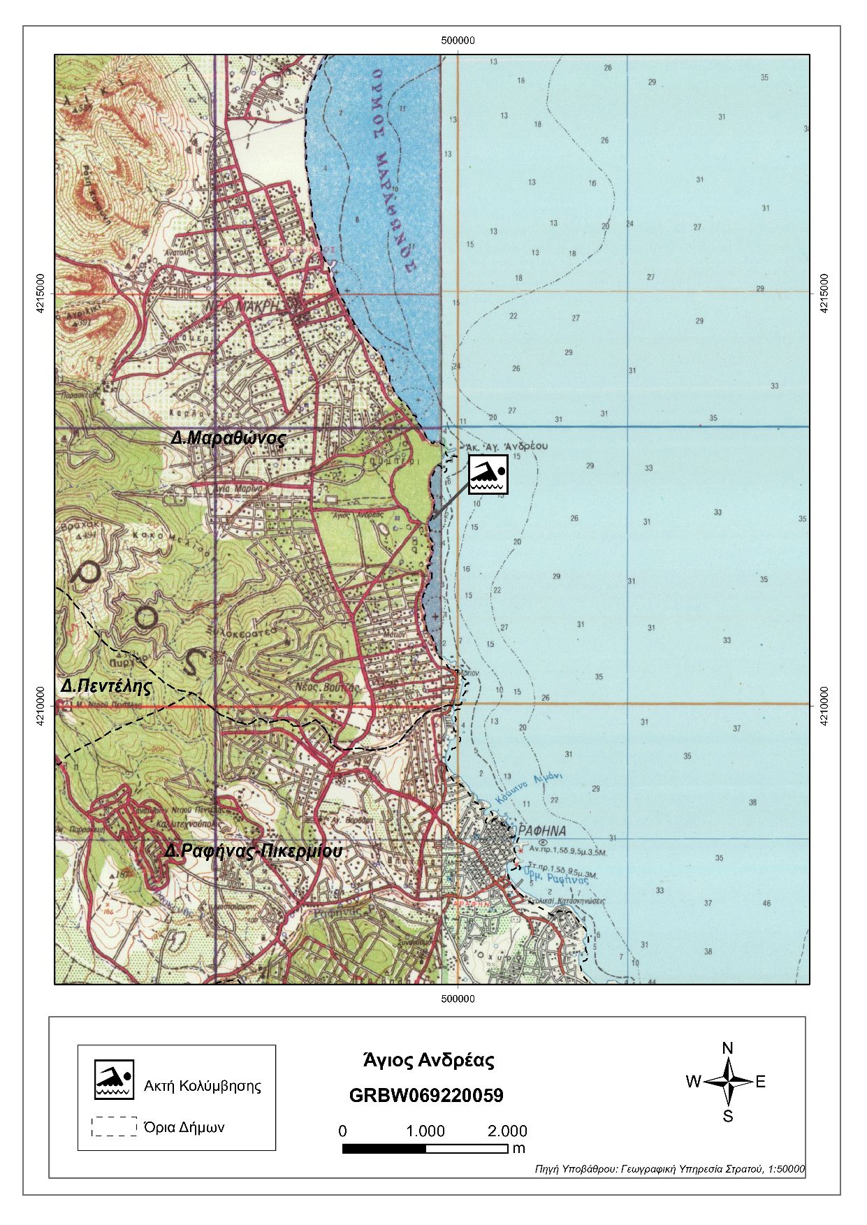 Ταυτότητα Υδάτων Κολύμβησης: Άγιος Ανδρέας | Μητρώο ταυτοτήτων υδάτων ...